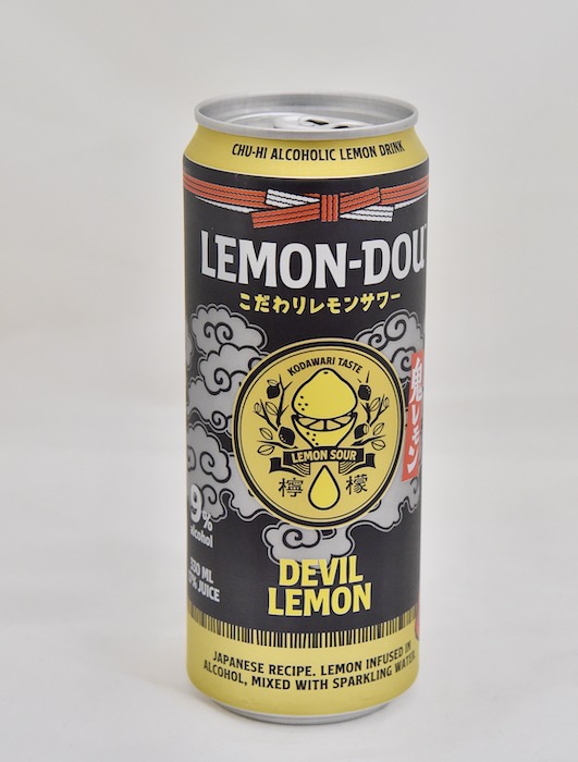 Winners announced at the Asia CanTech 2022 Awards - CanTech International